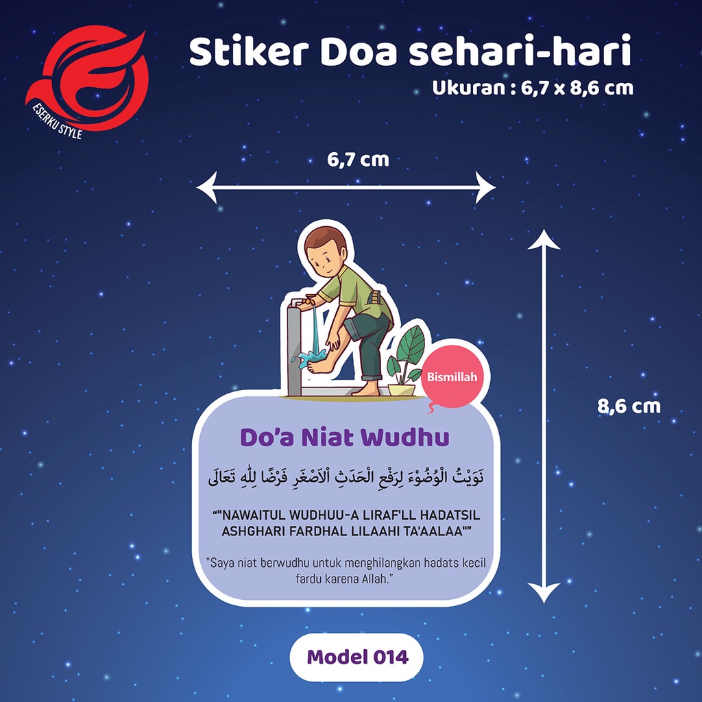 Jual Stiker Doa sehari-hari (Desain Menarik Sticker Potong Sesuai ...