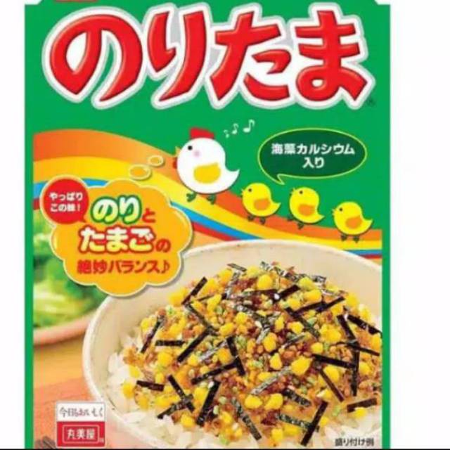 Jual Marumiya Furikake Tarako Telur Ikan Fish Cod Rice Flakes Chicken ...