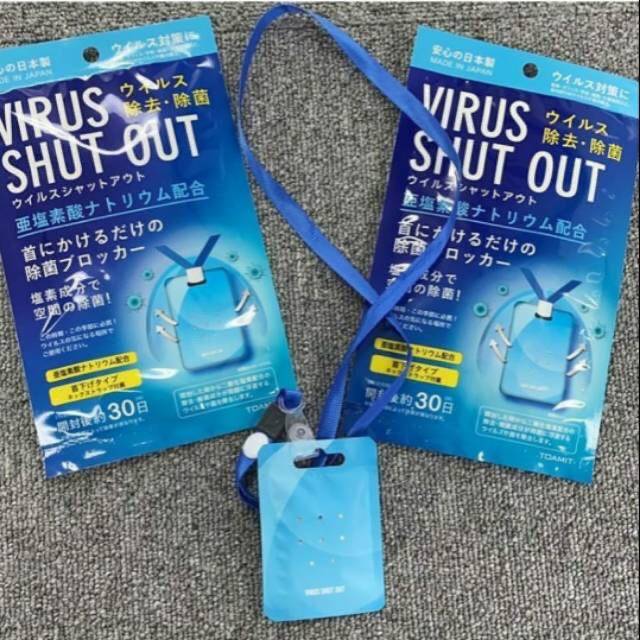 Jual Virus Shut Out Ready Stock / Toamit Ready Stock / Virus Shut Out ...