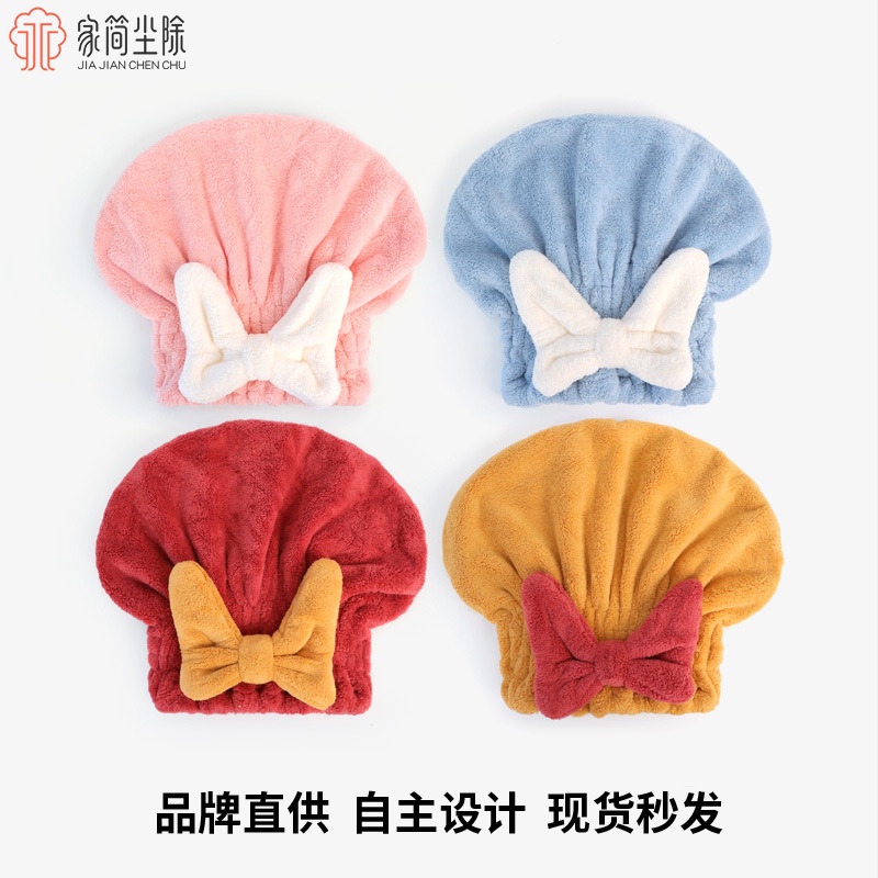 Jual Handuk Keramas Pita Cute Topi Handuk Pengering Rambut | Shopee ...