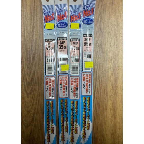 Jual refill karet wiper CRV nwb mf65gn 26" -66366 | Shopee Indonesia