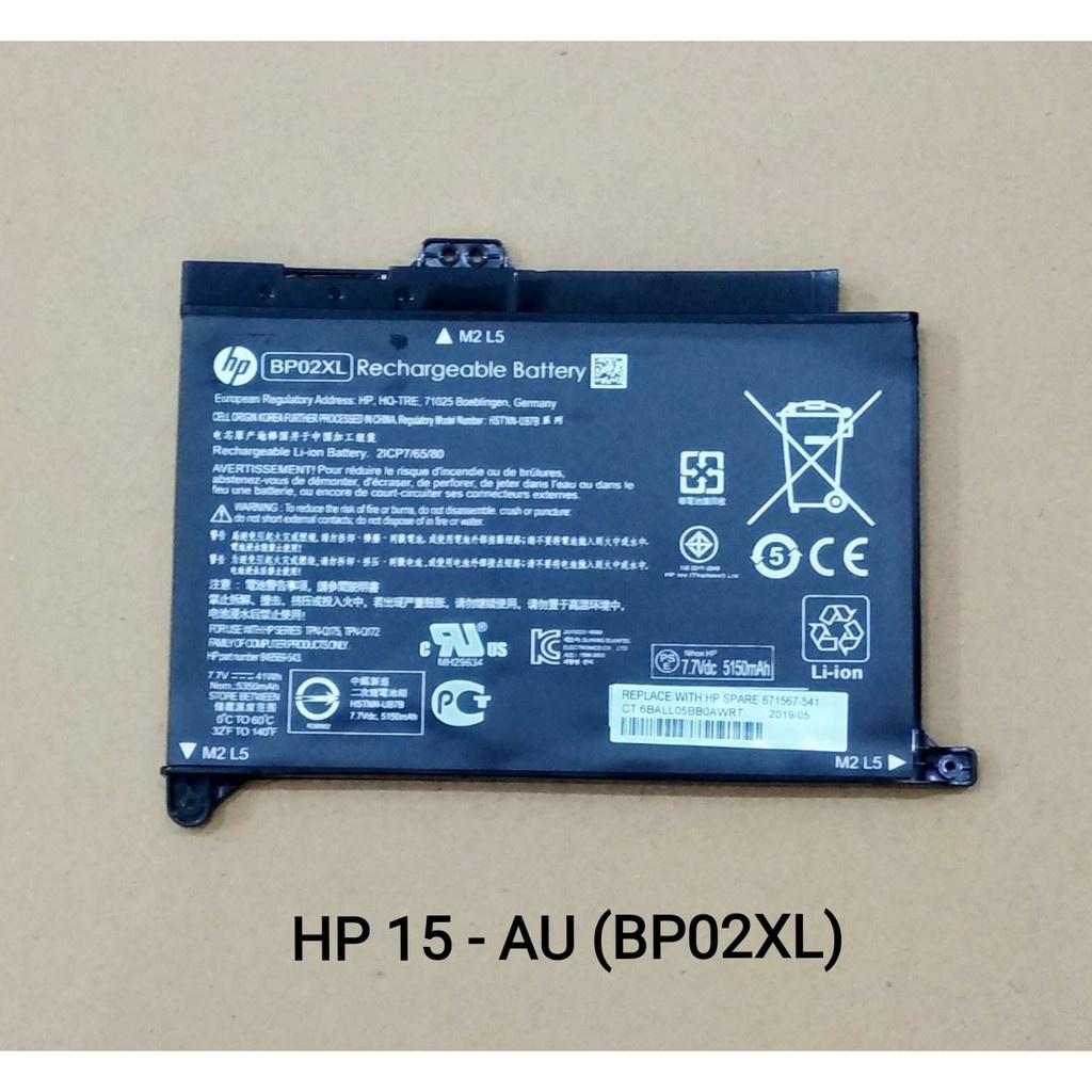 Jual ORIGINAL BATTERY LAPTOP HP Pavilion 15-AU (BP02XL) (2 CELL ...