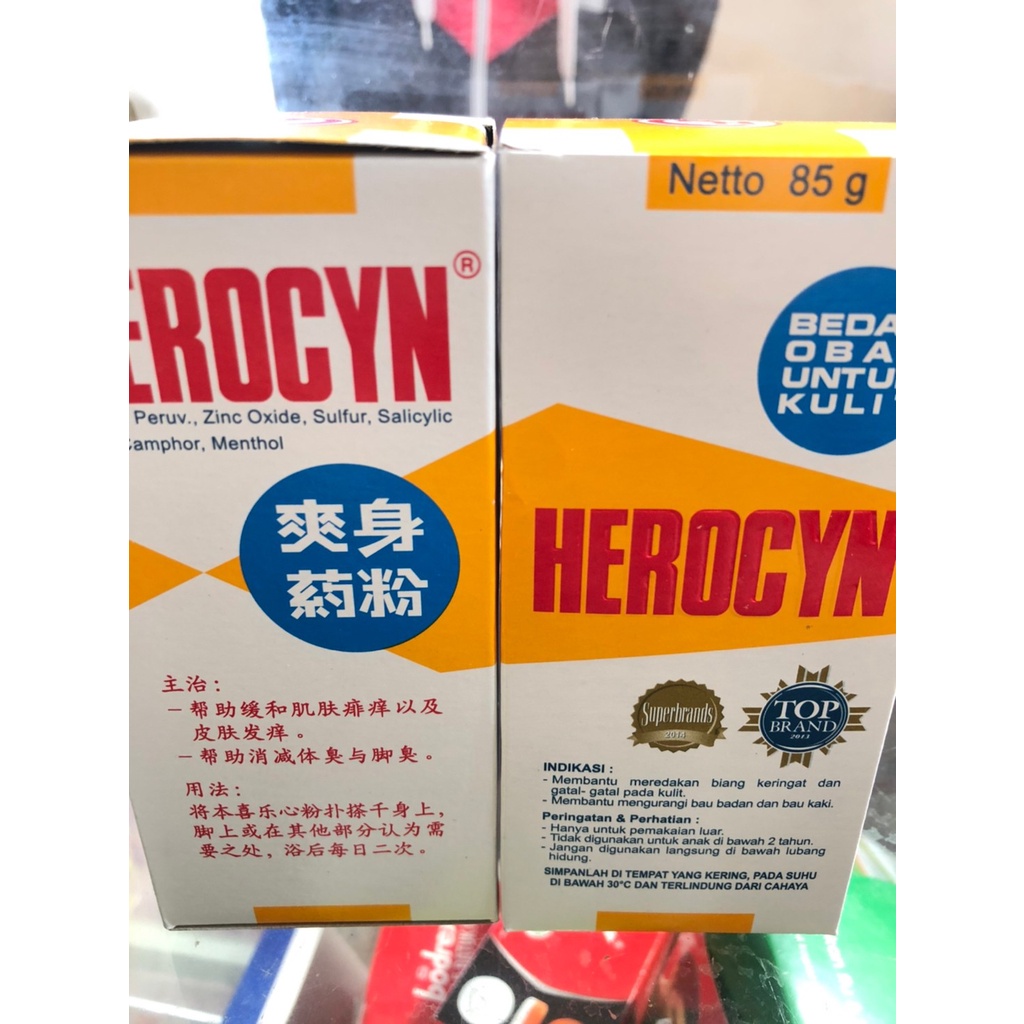 Jual Bedak Herocyn Bedak Gatal Bedak Badan Bedak Biang Keringat Bau ...