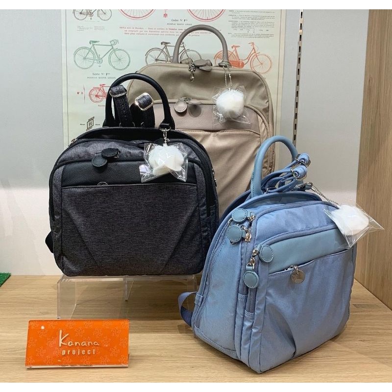 Jual KANANA PROJECT BAG (blue gray) | Shopee Indonesia