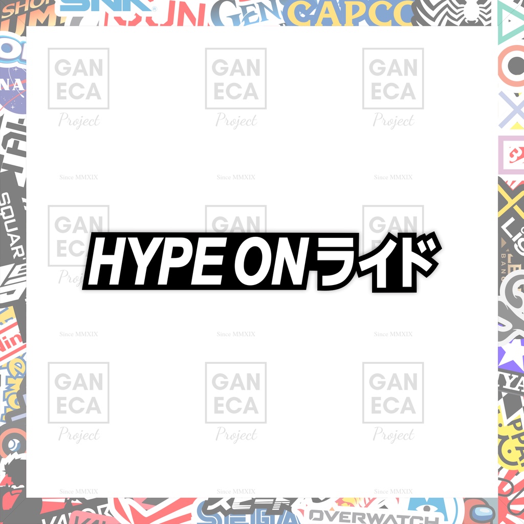 Jual Stiker / Sticker Pack HYPE ON RIDE JAPAN (Stiker Helm / Motor ...