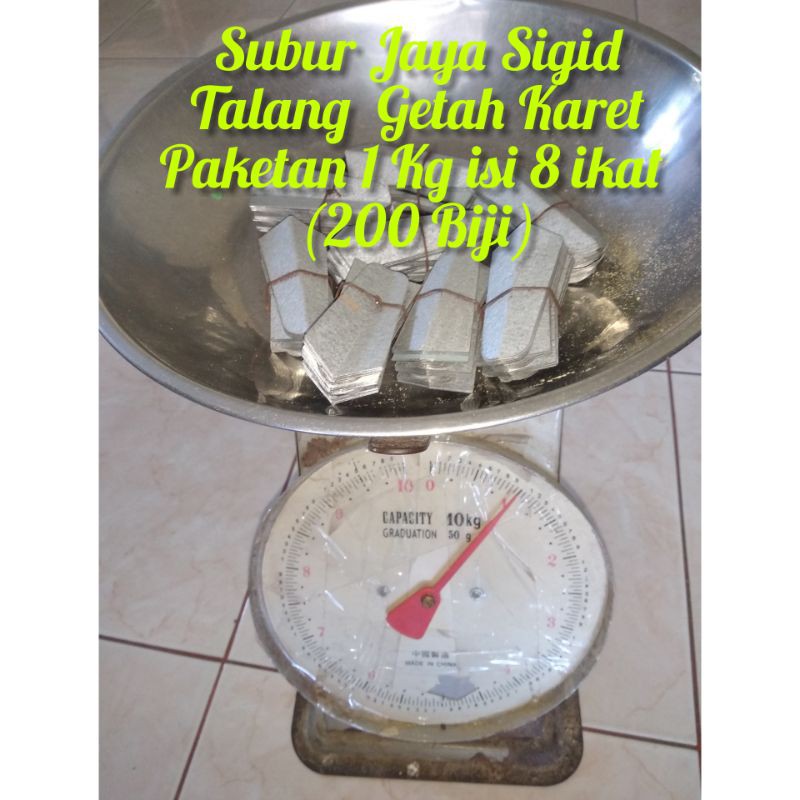 Jual Harga Hemat Talang Getah Karet 1 Kg isi 8 ikat ( 200biji) | Shopee ...