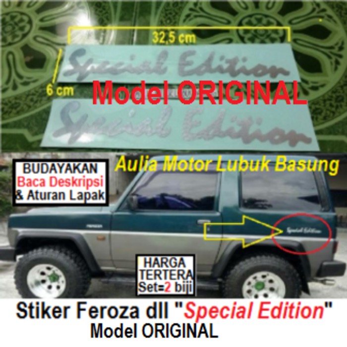 Jual sticker cutting list strip body special edition daihatsu feroza ...