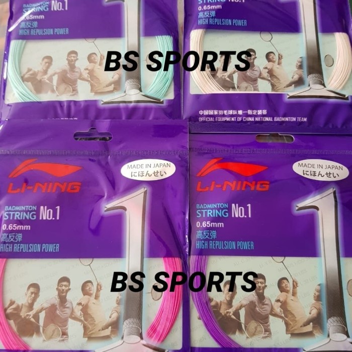 Jual Promo SENAR RAKET BADMINTON LINING NO 1 ASLI ORI ORIGINAL ...