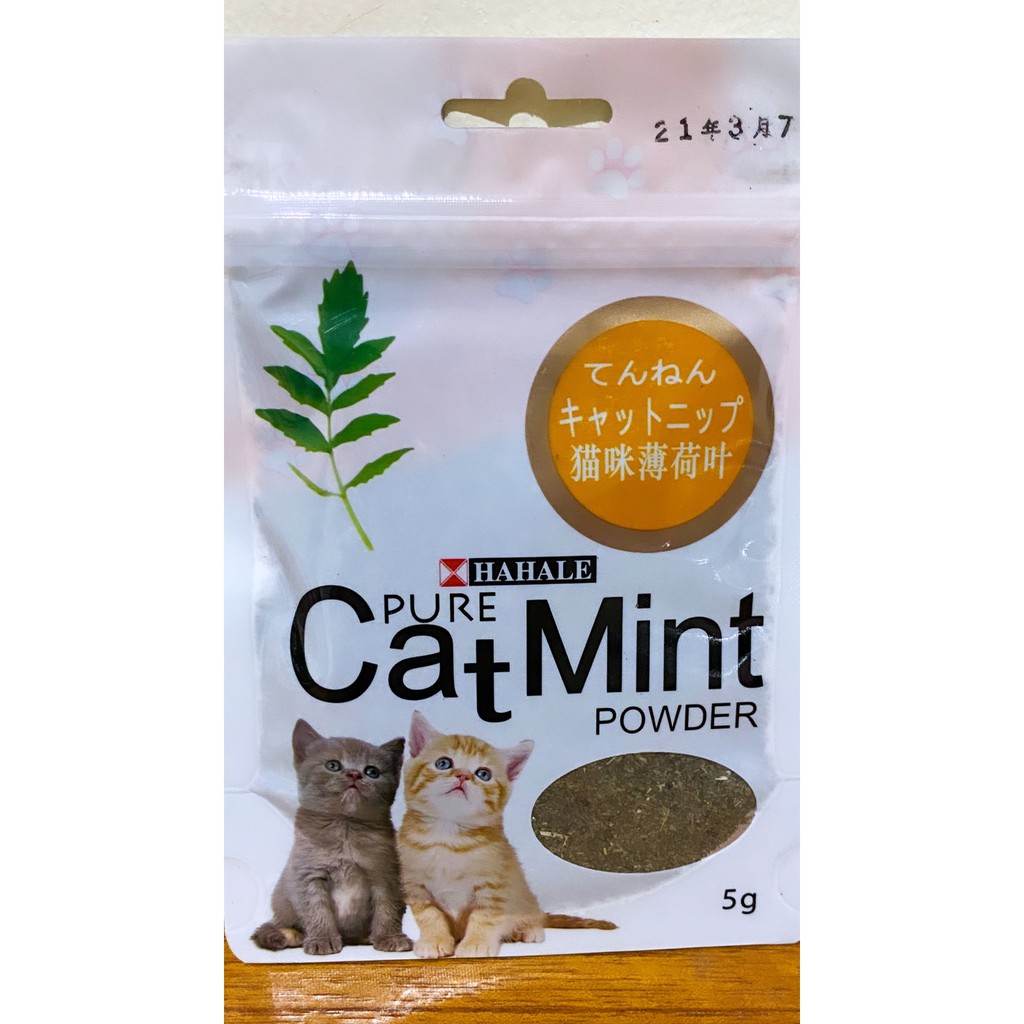 Jual Catmint powder hahale 5gr (catnip) | Shopee Indonesia