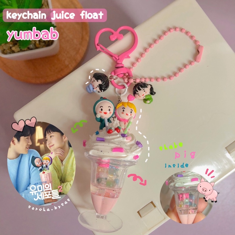 Jual keychain yumi cells | yumi cells kdrama merchandise | yumicells ...