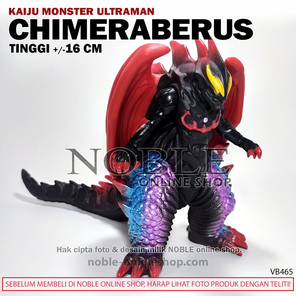 Jual CHIMERABERUS FIGURE BELIAL KAIJU MONSTER ULTRAMAN DRAGON DINOSAURS ...