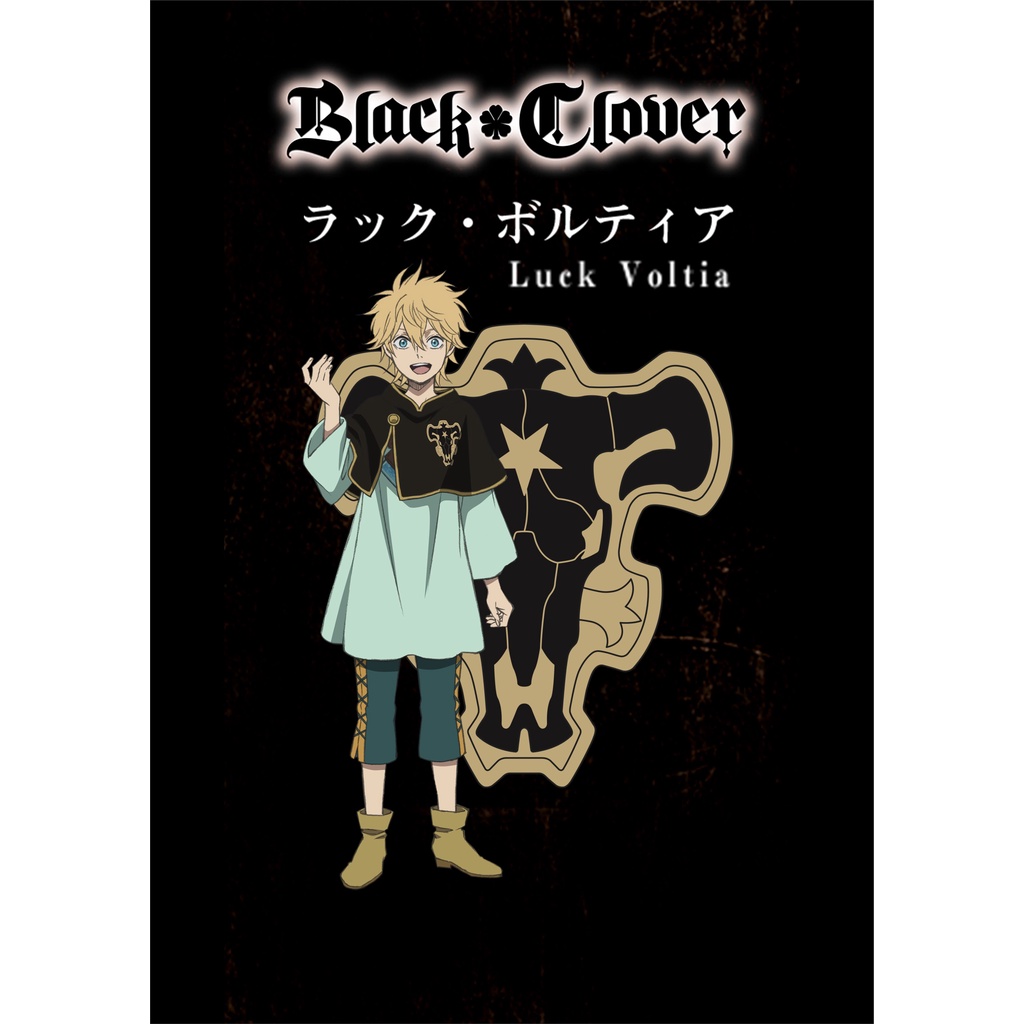 Jual Poster Anime Manga Black Clover Pasukan Banteng Hitam/Black Bull ...