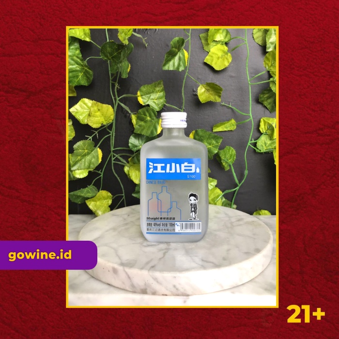 Jual Jiang Xiao Bai S100 Arrack 100ml - Chinese Baijiu Arak (ORI & RESMI) | Shopee Indonesia