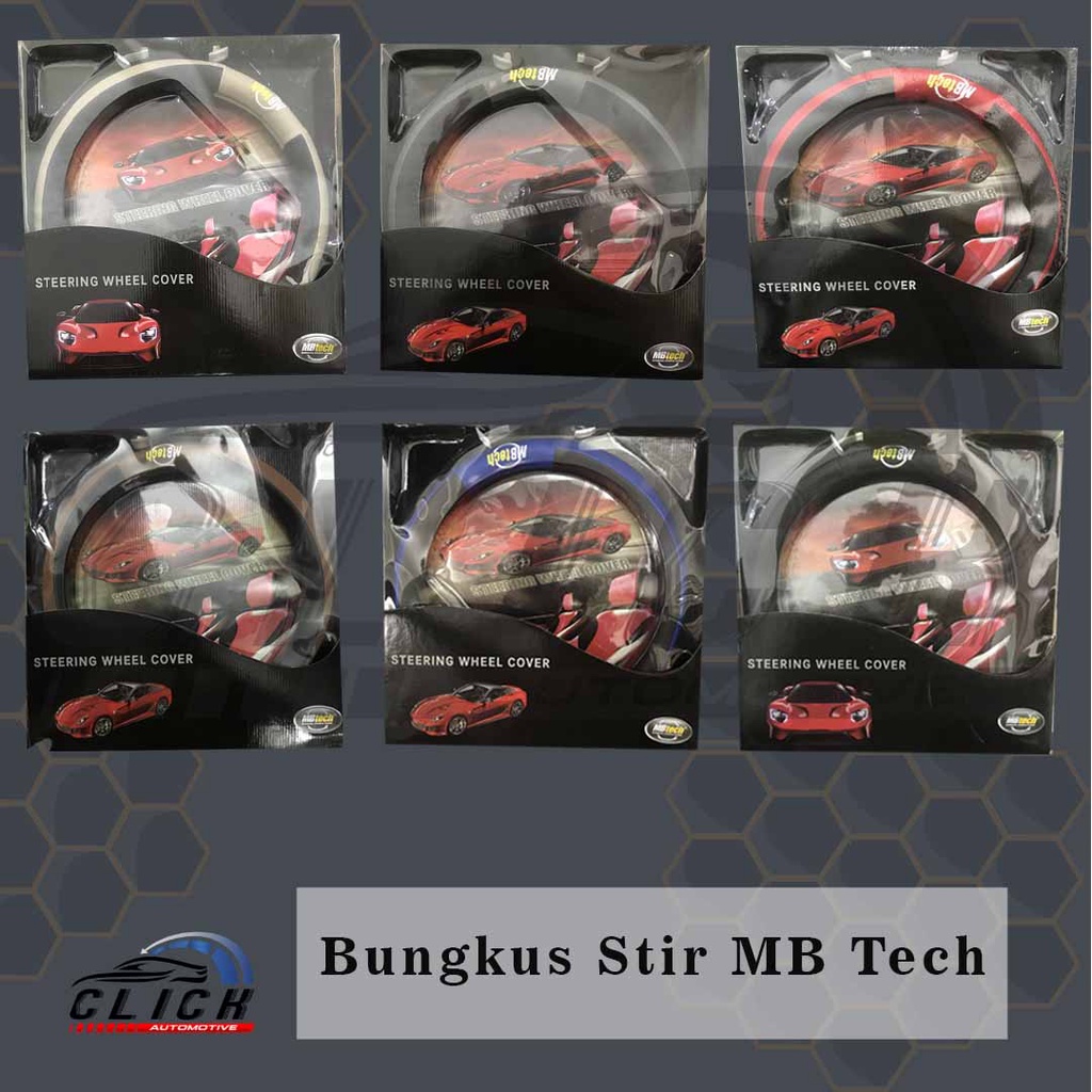 Jual Sarung Stir Kulit MBTECH Original / Cover Stir Mobil MB Tech | Shopee Indonesia