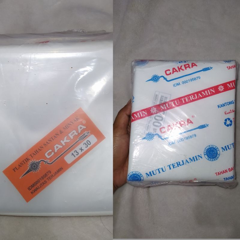 Jual plastik bening 13x30cm merk cakra plastik gula 1 kg | Shopee Indonesia
