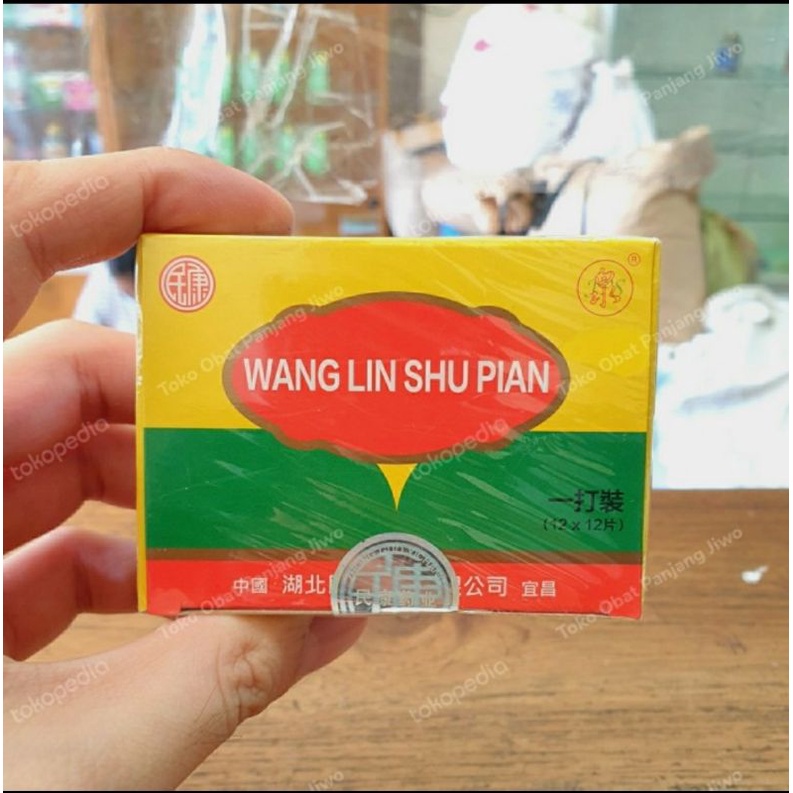 Jual Wang Lin Shu Pian - Huang Lian Su - Obat Diare, Sakit Perut ...