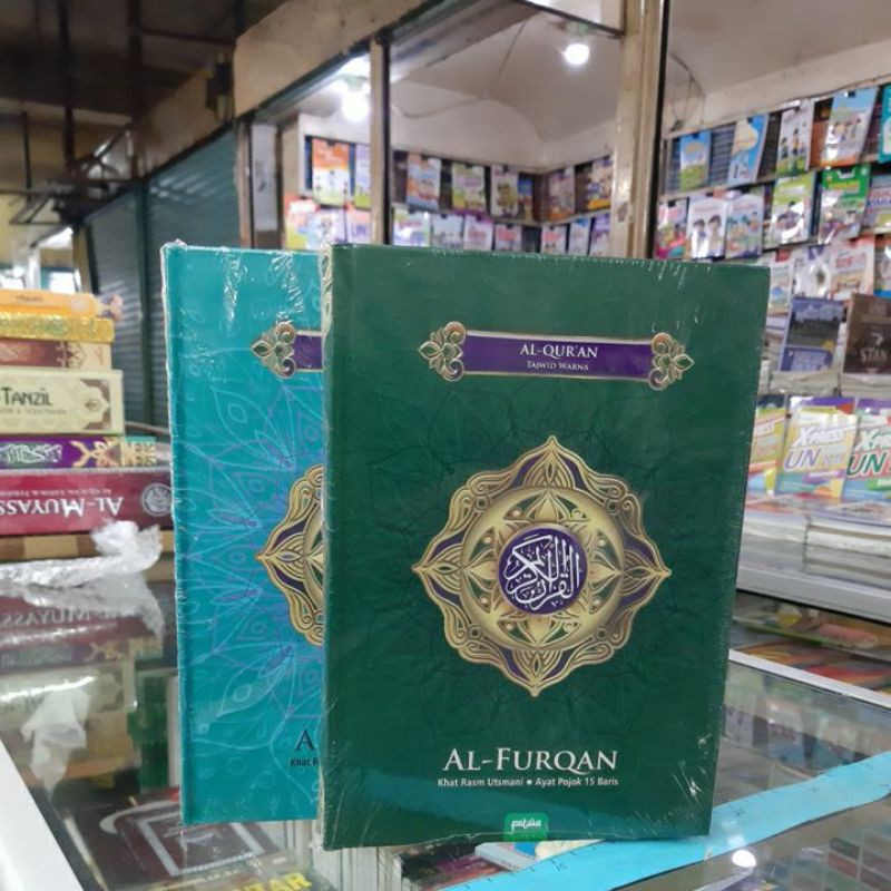 Jual Al Quran Tajwid Warna Al Furqan Khat Rasm Utsmani Ayat Pojok 15 Baris A5 | Shopee Indonesia