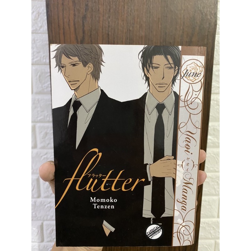 Jual Flutter (Tenzen Momoko) (Yaoi Manga) | Shopee Indonesia