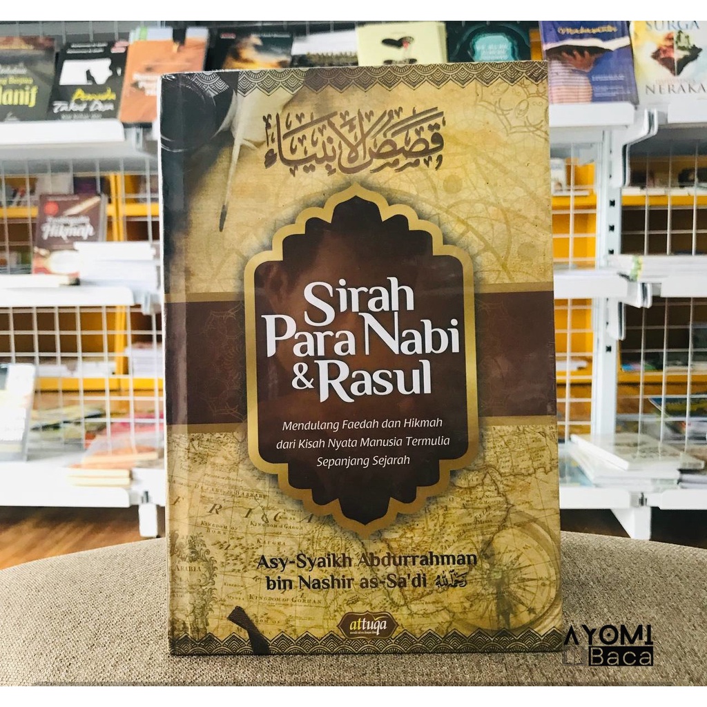 Jual Sirah Para Nabi Dan Rasul Mendulang Faedah Dan Hikmah - attuqa ...