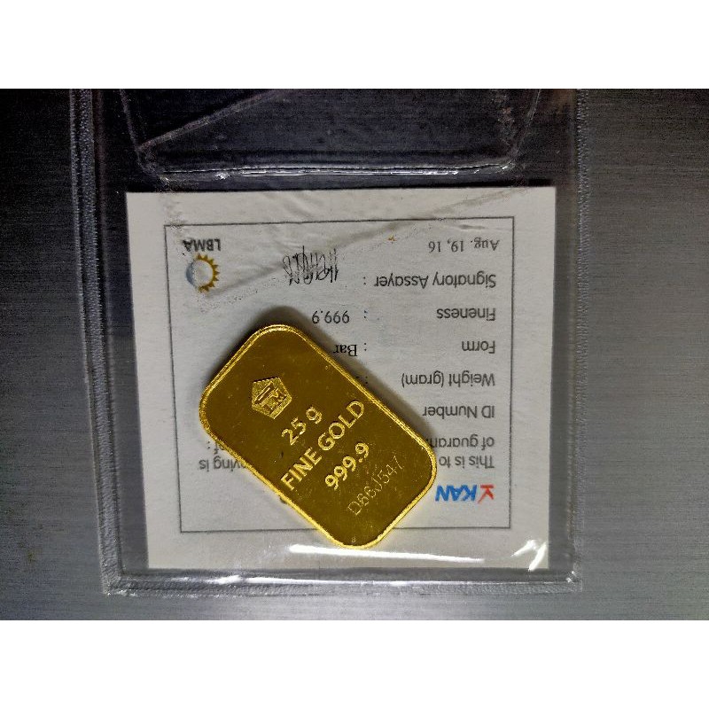 Jual Logam Mulia Antam 25 Gram 2016 | Shopee Indonesia