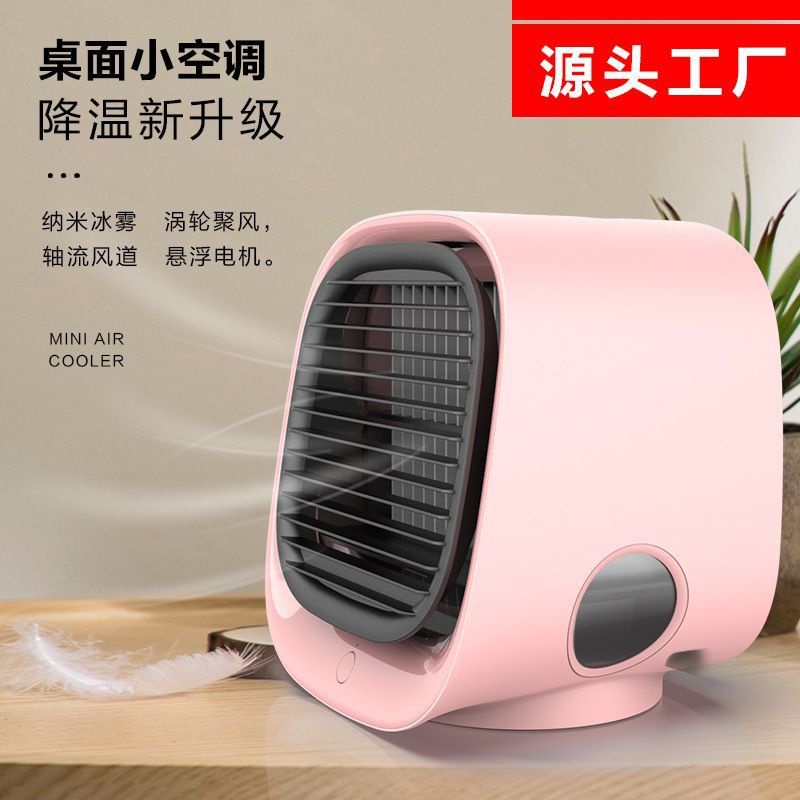 Jual MINI AC PORTABLE | Shopee Indonesia
