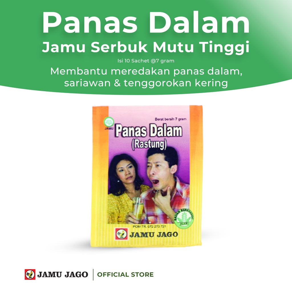 Jual Panas Dalam Jamu Membantu Mengatasi Sariawan Panas Dalam dan ...