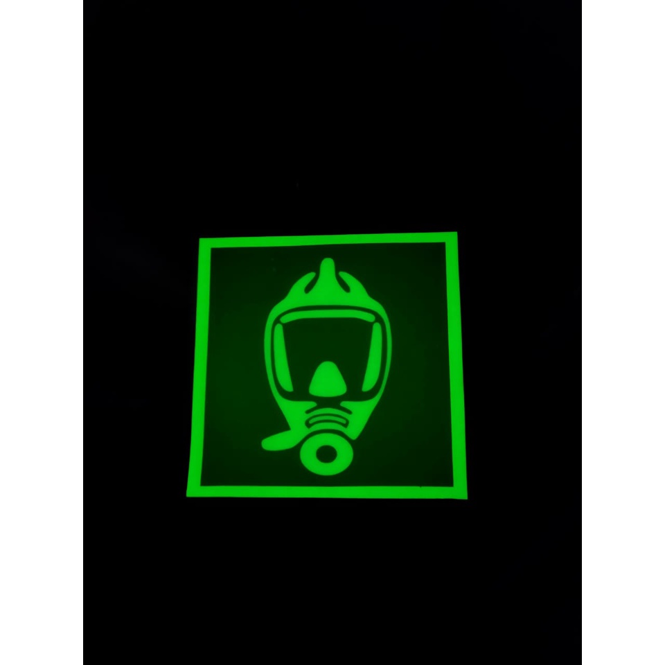 Jual STIKER SAFETY FIRE CONTROL SIGN LOCKER WITH ADD BREATHING ...