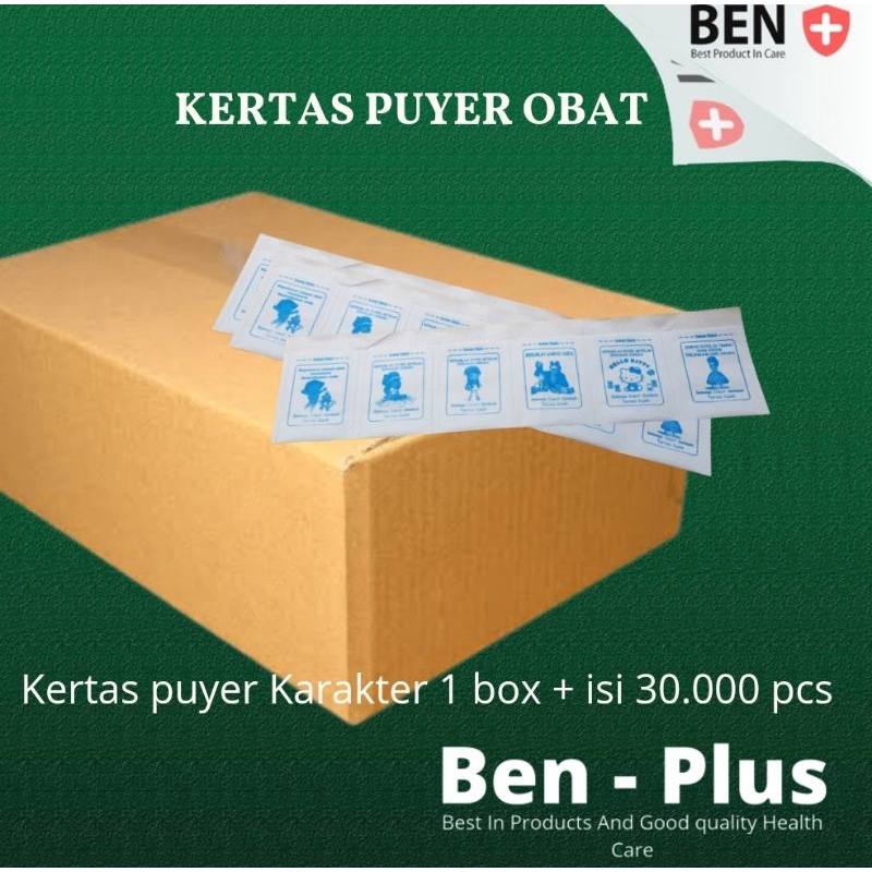 Jual Kertas Puyer Kartun 1box 30.000 pcs | Shopee Indonesia