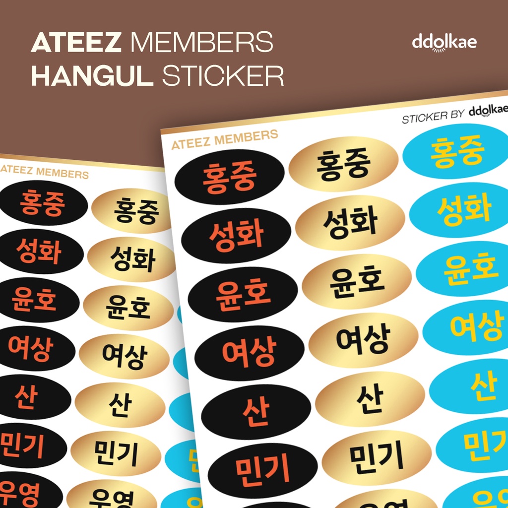 Jual ATEEZ Member Hangul Stickers | Shopee Indonesia