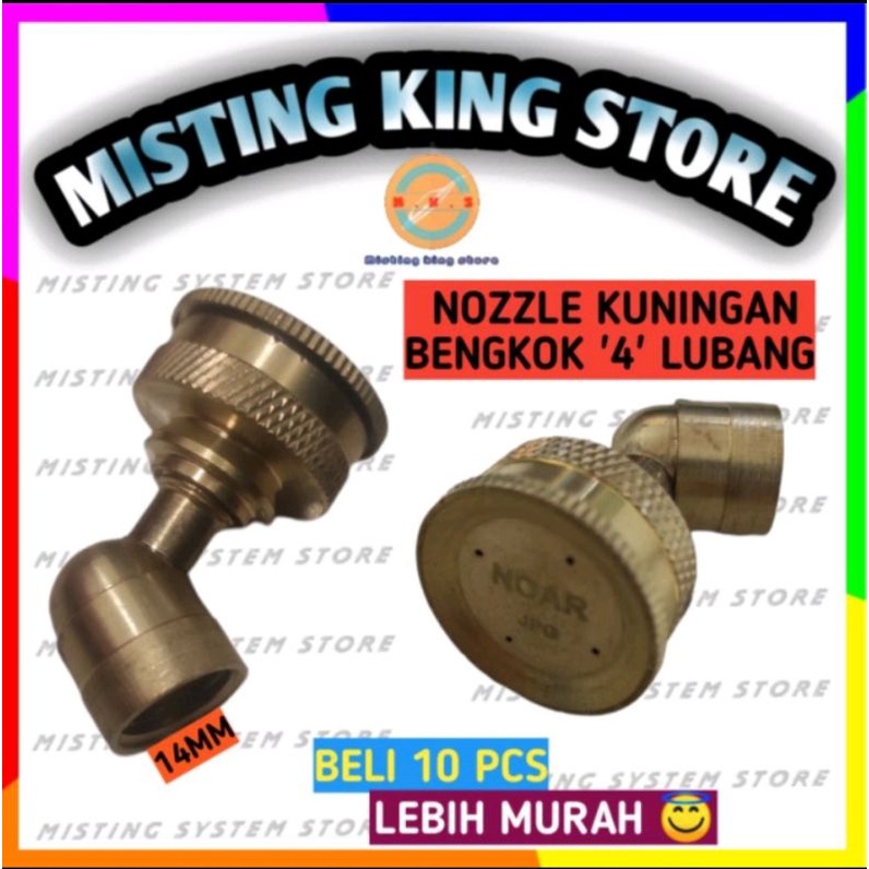 Jual NOZZLE BENGKOK SPRAYER SPUYER ELEKTRIK KUNINGAN 4 / 5 MATA / LUBANG UNIVERSAL ADJUSTMENT ...