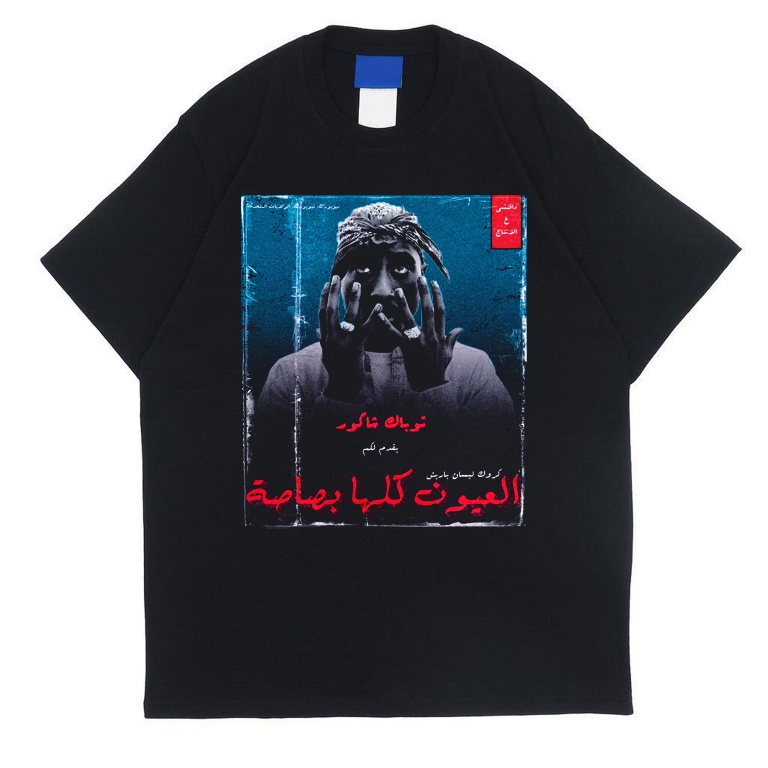 Jual Kaos Tupac Shakur Arabic Hiphop Tshirt Cotton Combed by Don ...