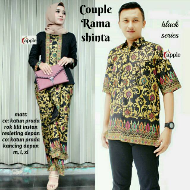 Jual Couple rama sinta | Shopee Indonesia