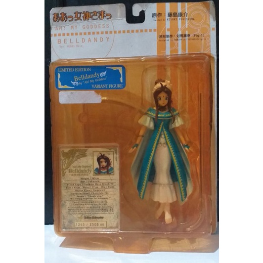 Jual Action Figure Belldandy Limited Edition | Shopee Indonesia