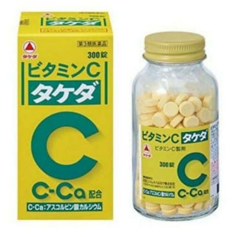 Jual Takeda Vitamin C 300 Tablet Original Japan | Shopee Indonesia