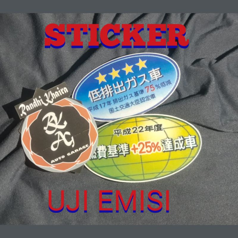 Jual Sticker EMISI CBU JAPAN (BIRU+HIJAU) | Shopee Indonesia