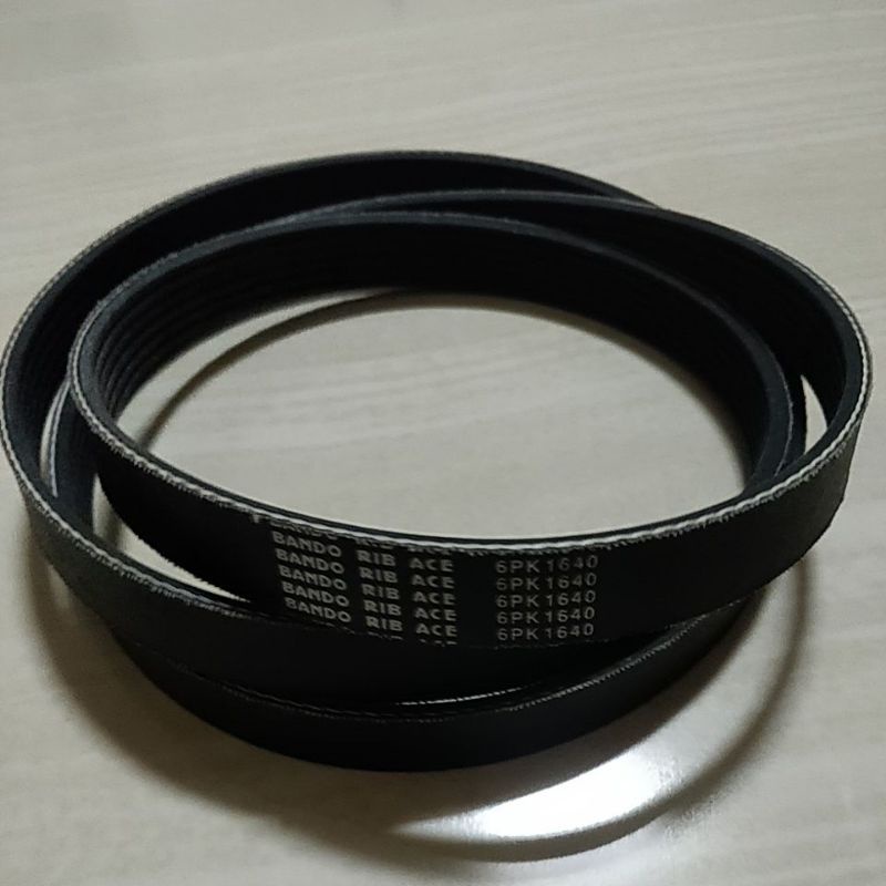 Jual Fan belt V Belt Tali kipas New Rush, Terios, New Avanza 6 PK 1640 | Shopee Indonesia