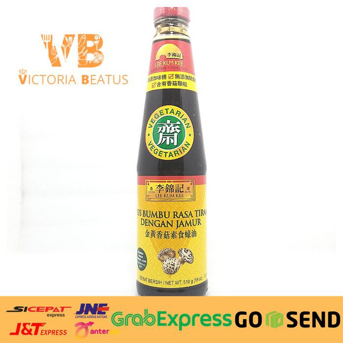 Jual LEE KUM KEE SAUS BUMBU RASA TIRAM DENGAN JAMUR VEGETARIAN NO MSG 510G | Shopee Indonesia