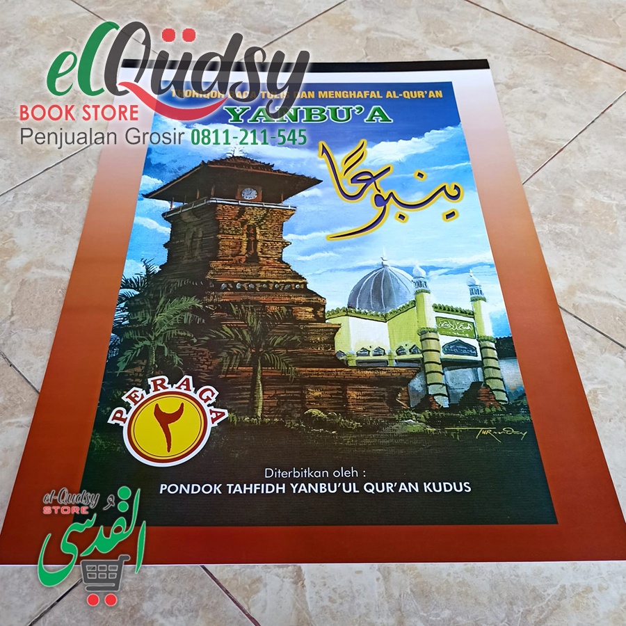 Jual PERAGA YANBUA Satuan Ecer PERJILID | PERAGA 1A-1B-2-3-4-5-6 | Alat ...