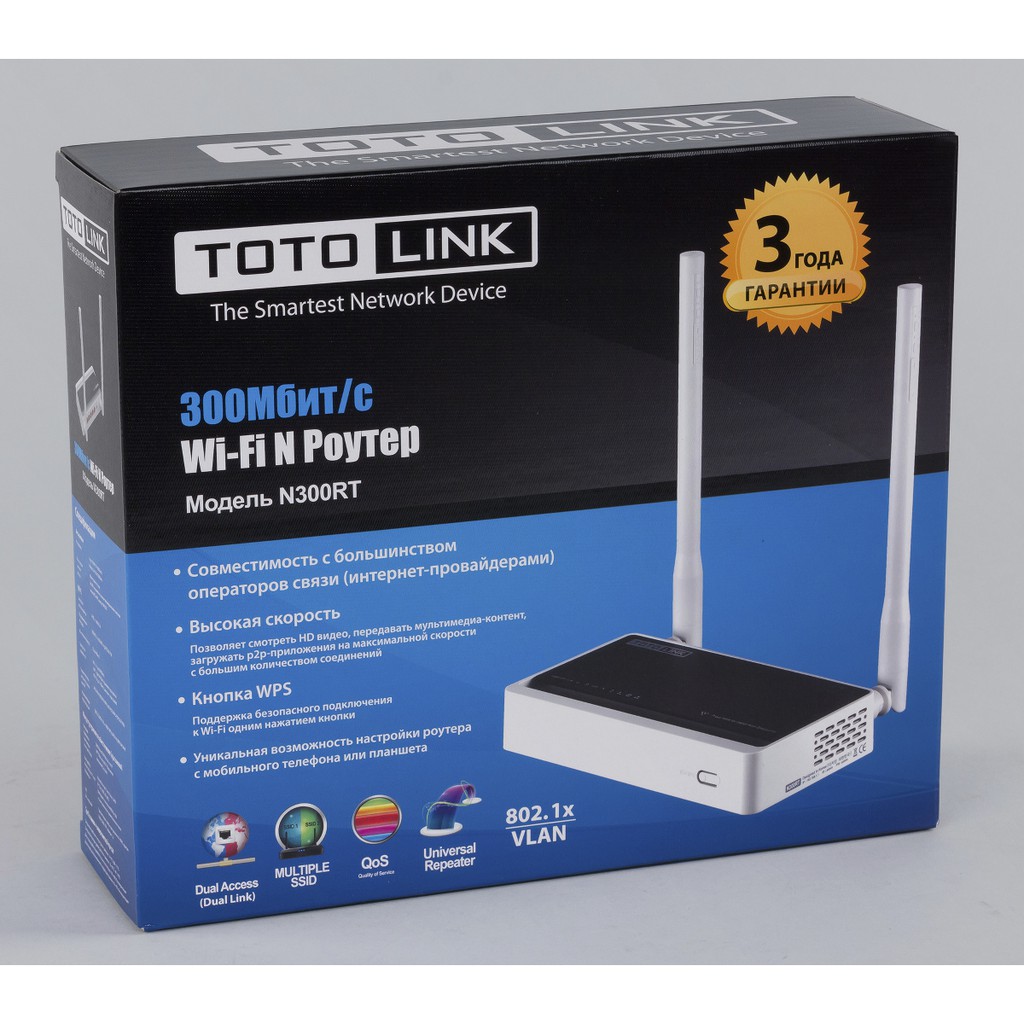 Jual TOTOLINK N300RT - 300Mbps Wireless N Router - 2 Antena | Shopee ...