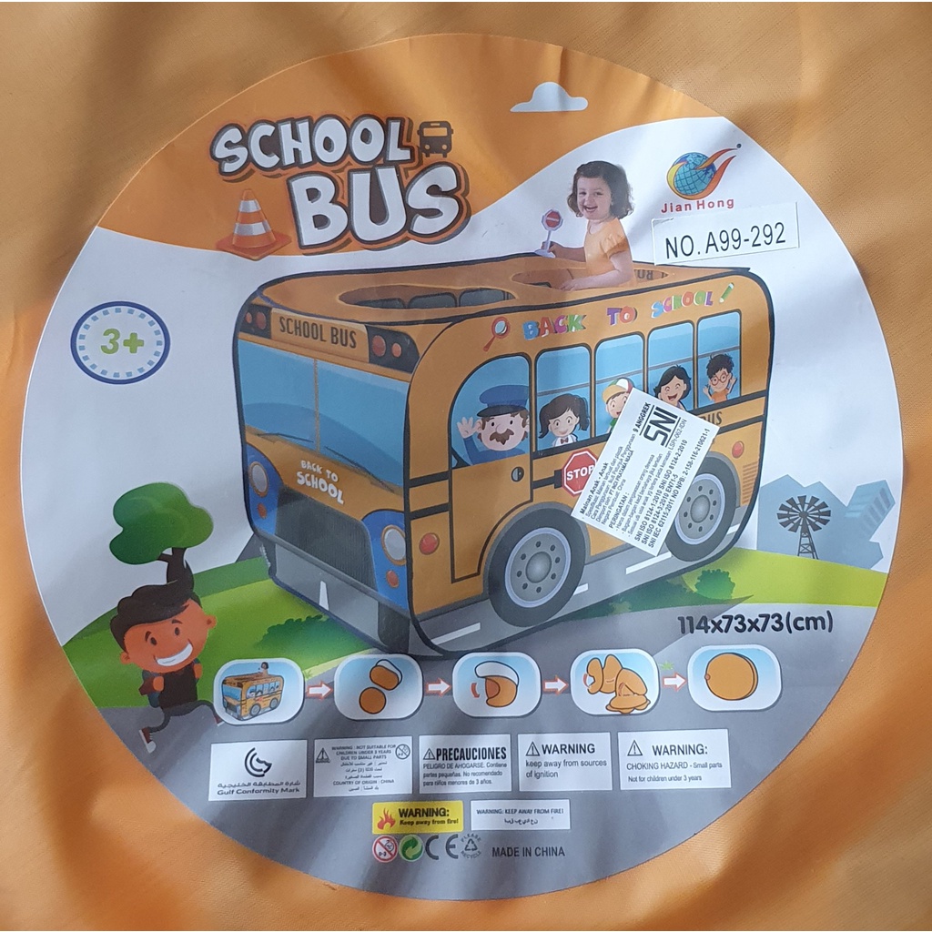 Jual Tenda Mobil Anak Bentuk Police Polisi / Fire Truck Pemadam ...