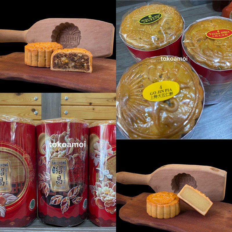 Jual Kue Bulan JUMBO Tausa Pia / Gojin Pia / Tausa Hitam SAU CHONG ...