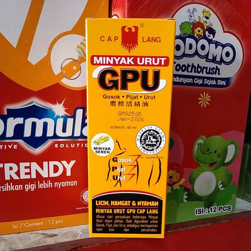 Jual MINYAK GPU 60ML CAP LANG ,PER PCS. | Shopee Indonesia