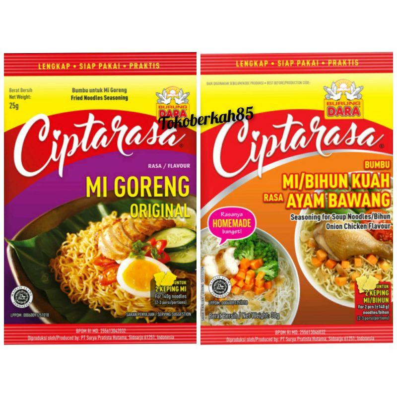 Jual Cipta rasa bumbu mie goreng & kuah | Shopee Indonesia