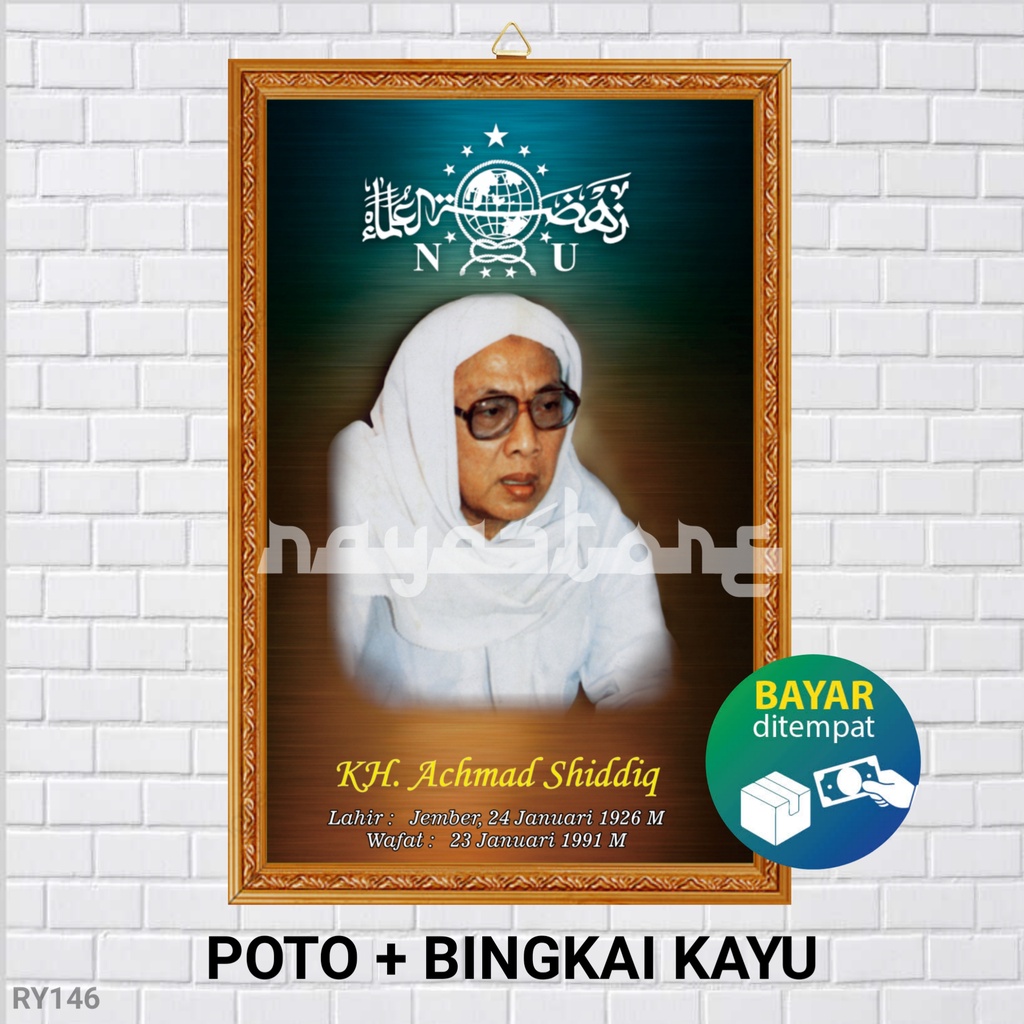 Jual POSTER POTO + BINGKAI KH ACHMAD SIDIQ / POSTER KH ACHMAD SIDIQ ...