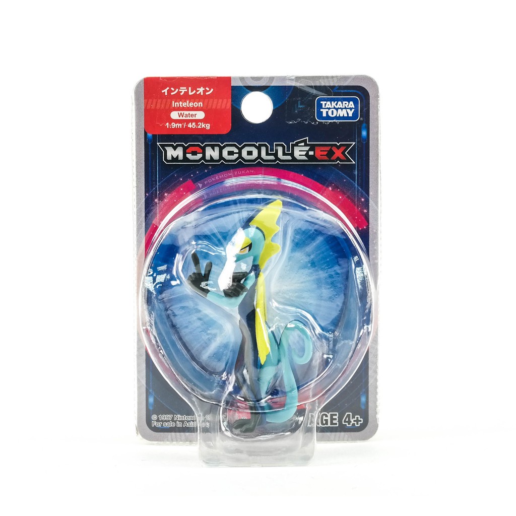 Jual Pokemon Moncolle EX - Scorbunny Sobble Grookey Cinderace Inteleon ...