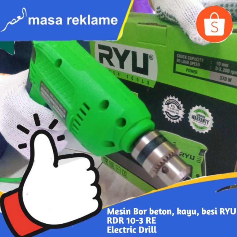 Jual mesin bor beton Tekiro RYU RDR 10-3 RE Electric Drill | Shopee ...