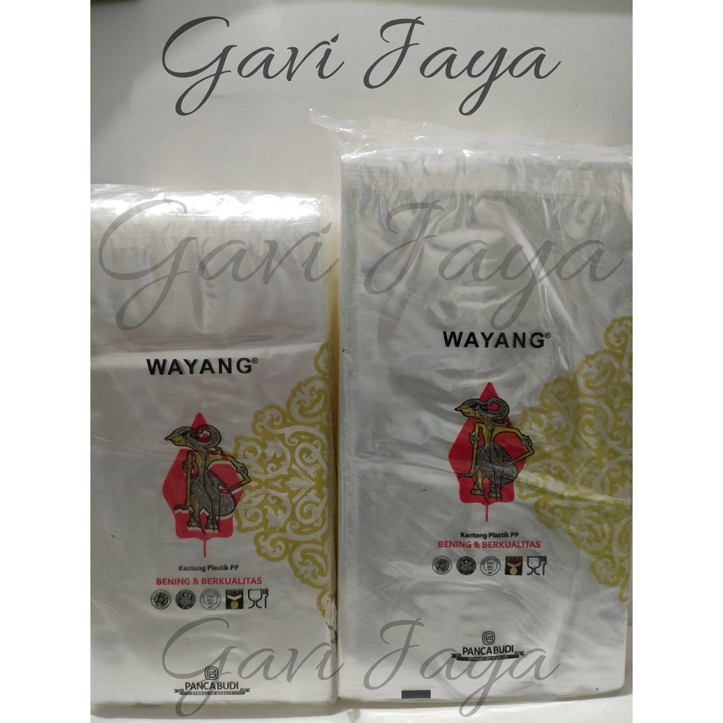Jual PLASTIK PP WAYANG 1/2kg DAN 1kg | Shopee Indonesia