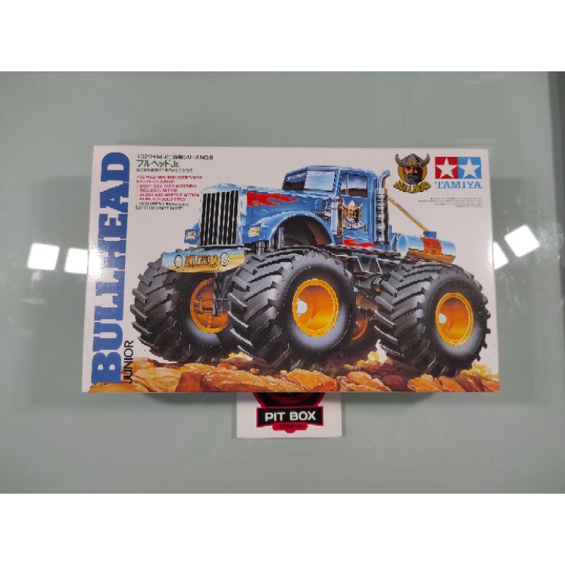 Jual TAMIYA BULLHEAD JUNIOR - ITEM 17008 | Shopee Indonesia