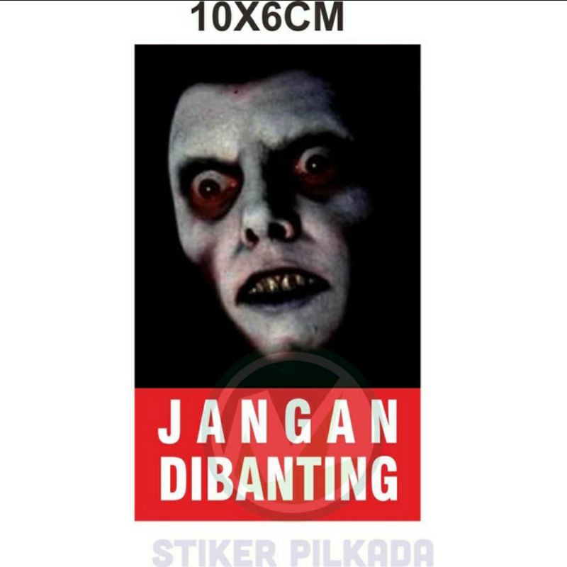 Jual STIKER VINYL JANGAN DIBANTING 10x6CM | Shopee Indonesia