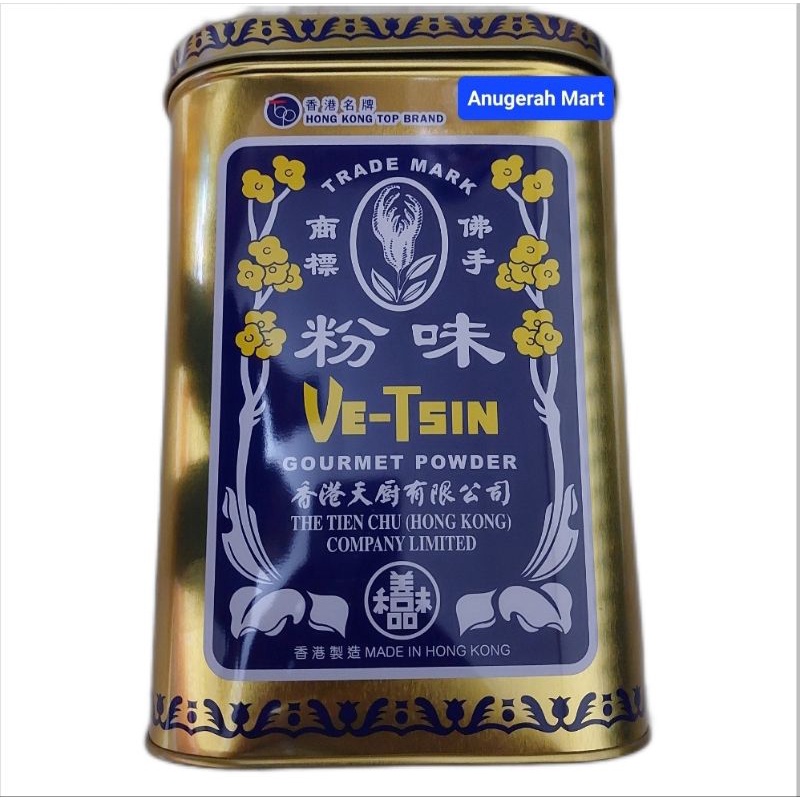 Jual Vetsin Hongkong 2250gr (Kaleng Besar) | Shopee Indonesia